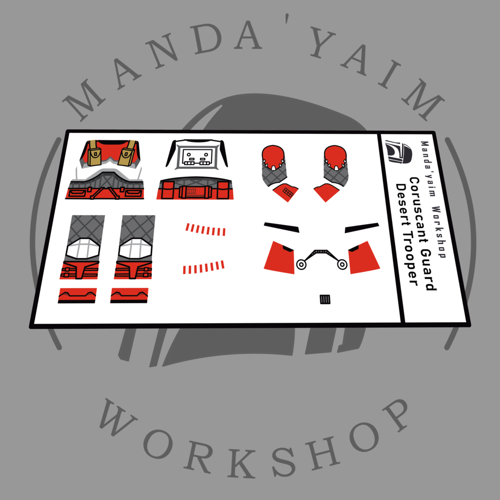 CG Desert Trooper – Manda'yaim Workshop