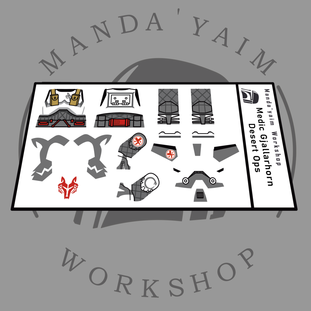 104th Medic Desert Trooper – Manda'yaim Workshop