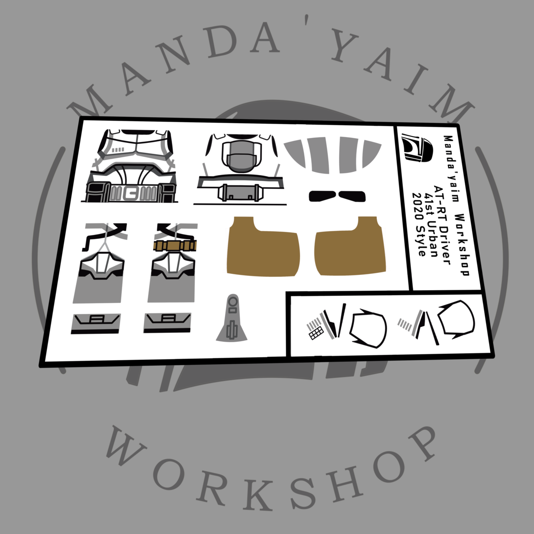 41st Urban AT-RT driver decal – Manda'yaim Workshop