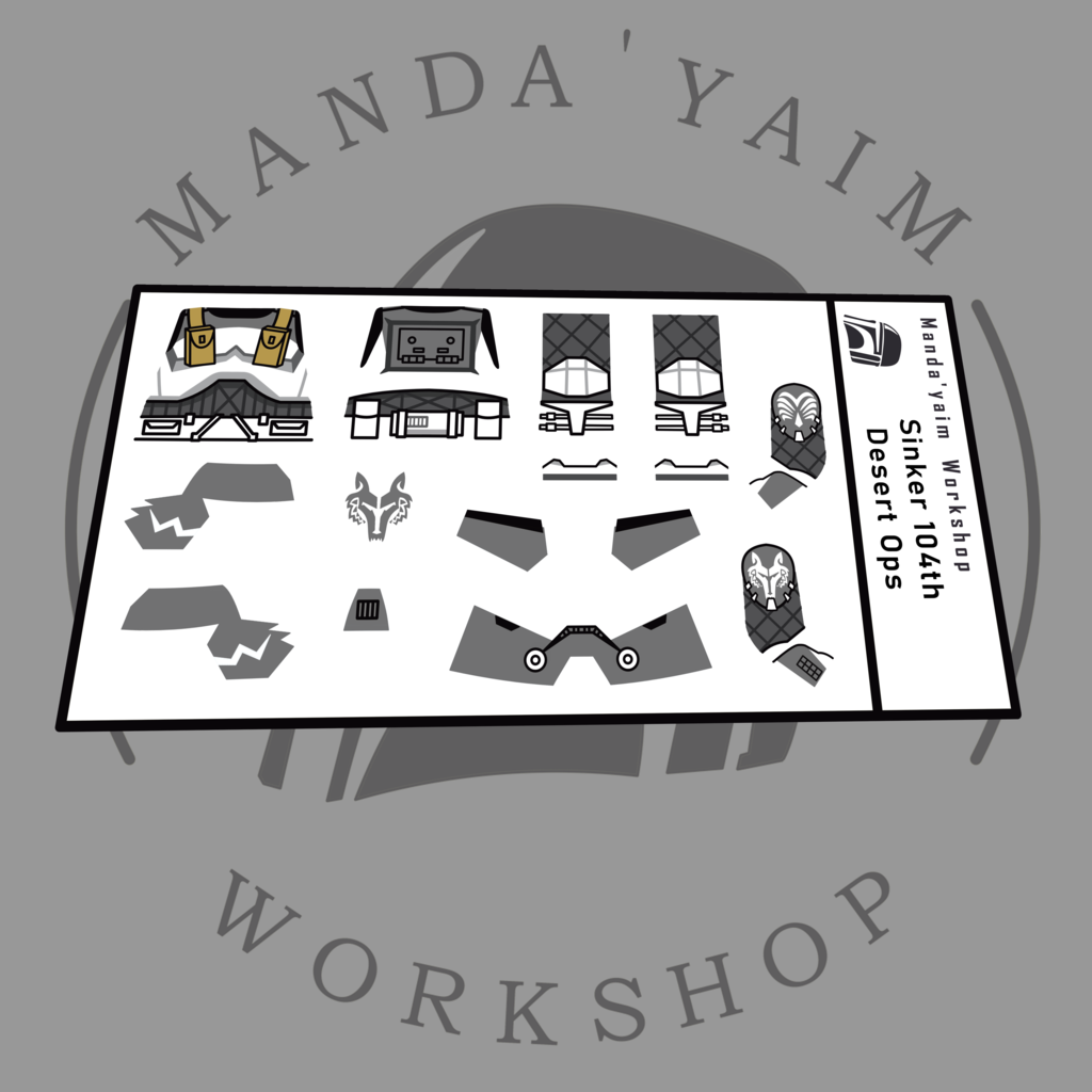 104th Sinker Desert Trooper – Manda'yaim Workshop