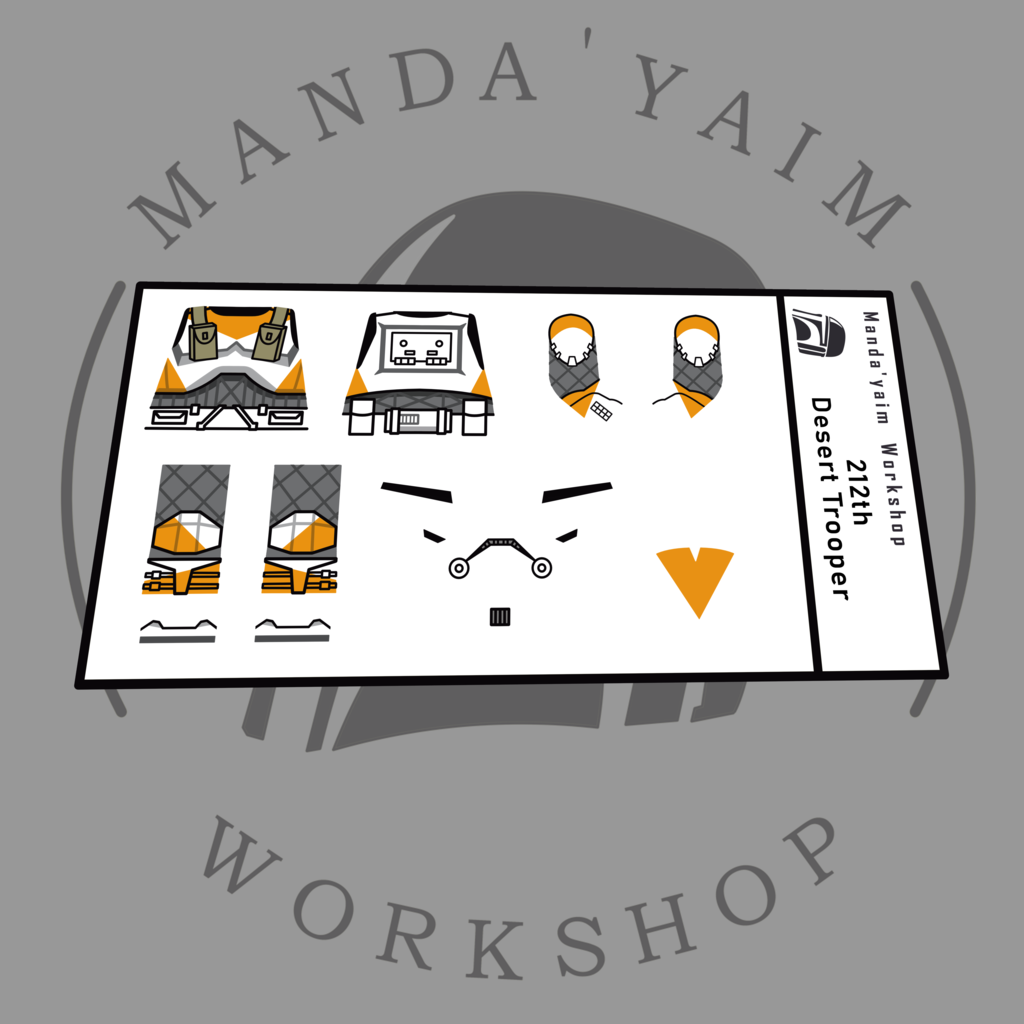 212th Desert Trooper – Manda'yaim Workshop