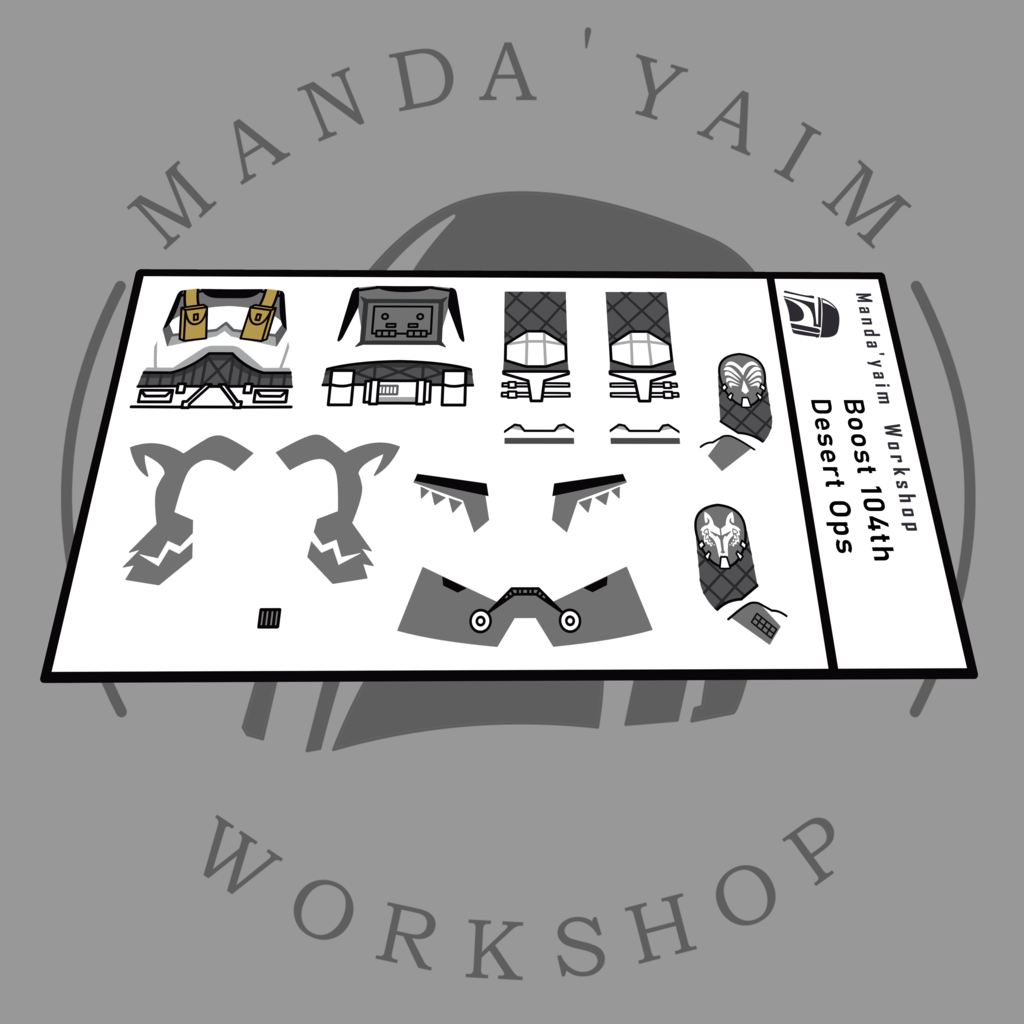 104th Boost Desert Trooper – Manda'yaim Workshop