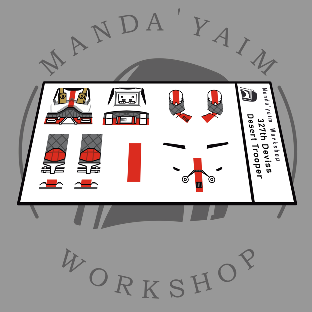 327th Deviss Desert Trooper – Manda'yaim Workshop