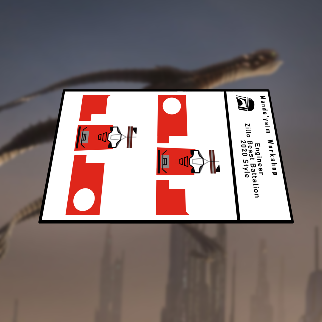 Zillo Battalion Alternate Legs – Manda'yaim Workshop