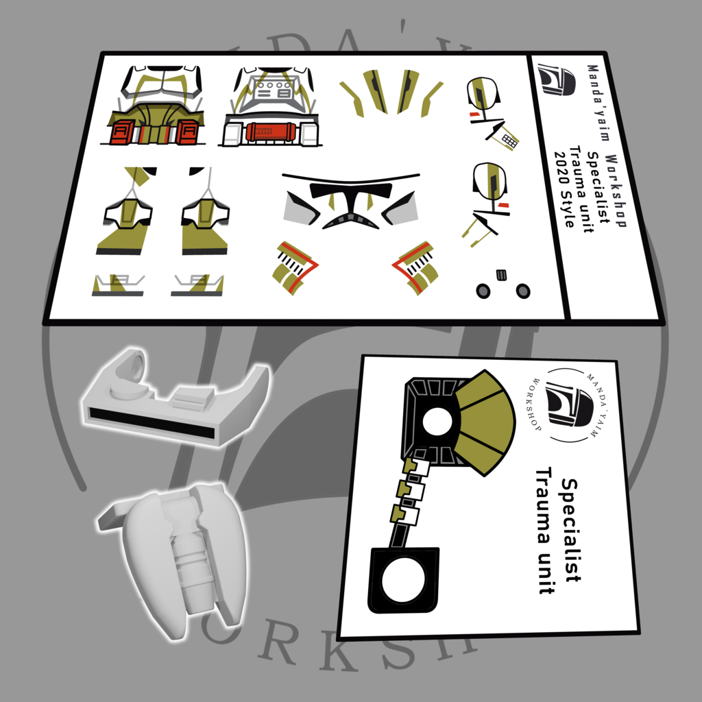 Trauma Unit Specialist – Manda'yaim Workshop